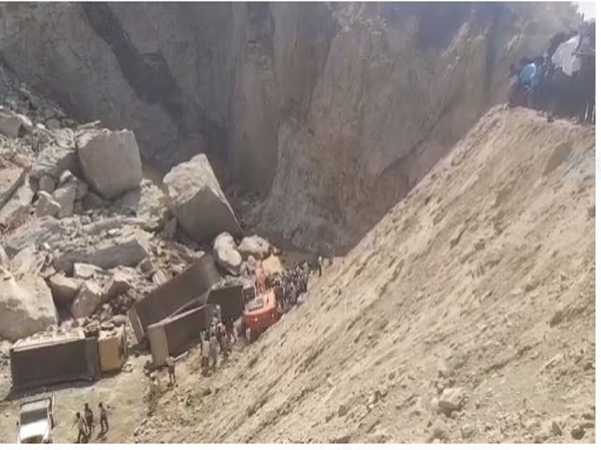LIVE VISUALS OF STONE QUARRY COLLAPSE: ಕ್ವಾರಿ ಗುಡ್ಡ ಕುಸಿತ ರಕ್ಷಣಾ ಕಾರ್ಯ ...