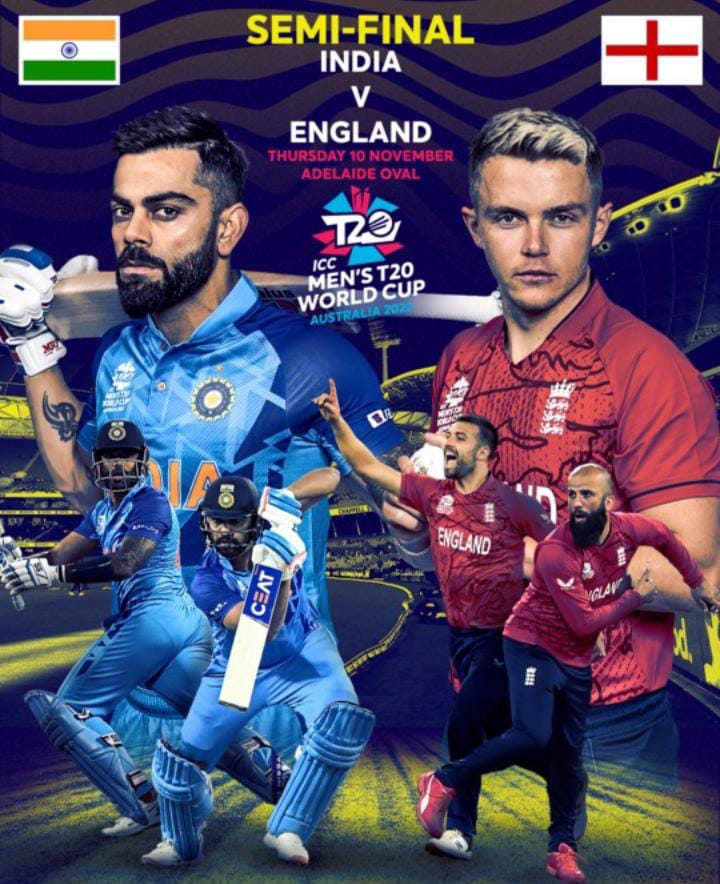 T20 CWC 2022: ಇಂದು 2ನೇ ಸೆಮೀಸ್‌ ಕದನ: ಇಂಡಿಯಾ v ಇಂಗ್ಲೆಂಡ್‌ ಬಿಗ್‌ ಫೈಟ್ ...